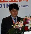 20122ndccs - CCS云计算高峰论坛暨展览（Cloud Computing Summit）
